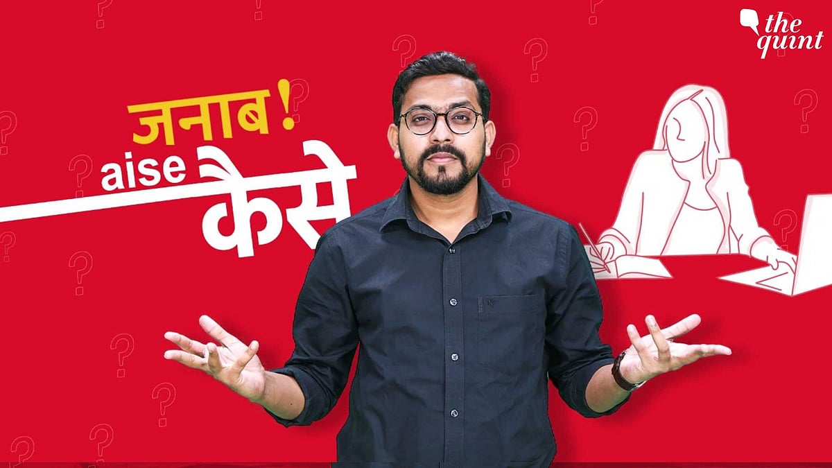 Video | Only 8% Kids Have Internet Access in Rural India: COVID Exposes ...