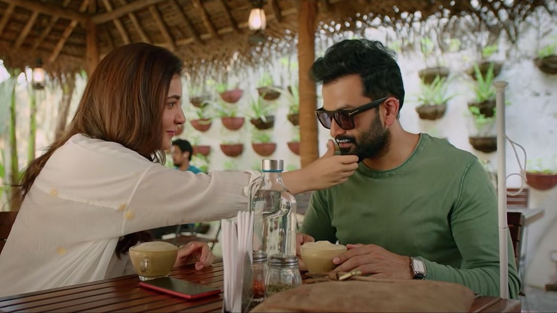 Bhramam Movie Review: Prithviraj Sukumaran Stands Out In This Malayalam ...