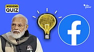 Take The Quint s Weekend Quiz To Find Out How Up to Date You Are 