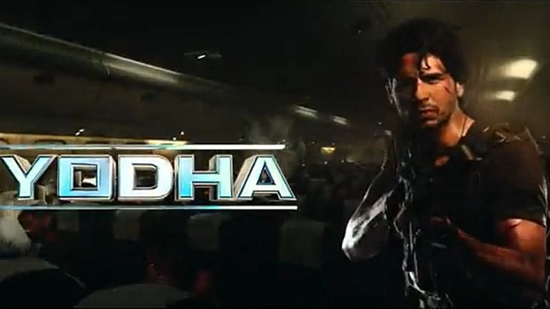Karan Johar Shares The First Look of Sidharth Malhotra-Starrer 'Yodha'