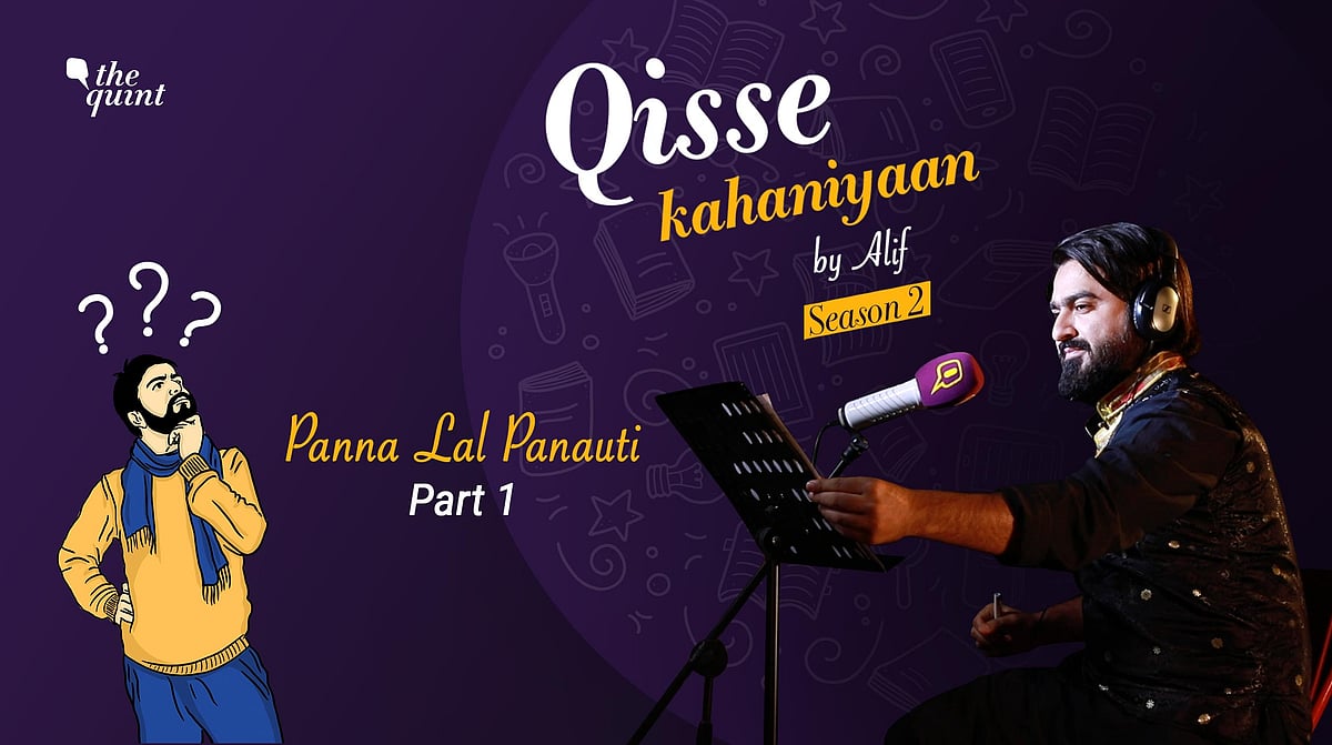 Panna Lal Panauti Part 1: A Life Full of Misadventures