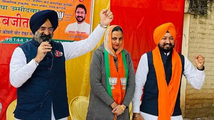BJP Retains Mayor Post in Chandigarh, Sarbjit Kaur Defeats AAP’s Anju ...