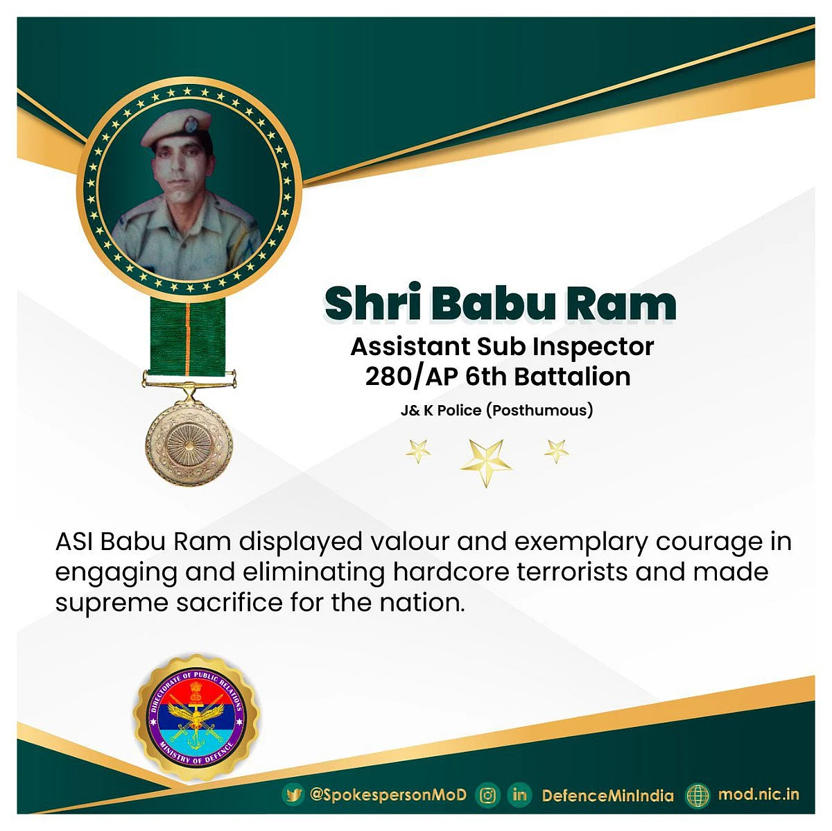 Asi Babu Ram Awarded Ashok Chakra Posthumously Other Gallantry Awards