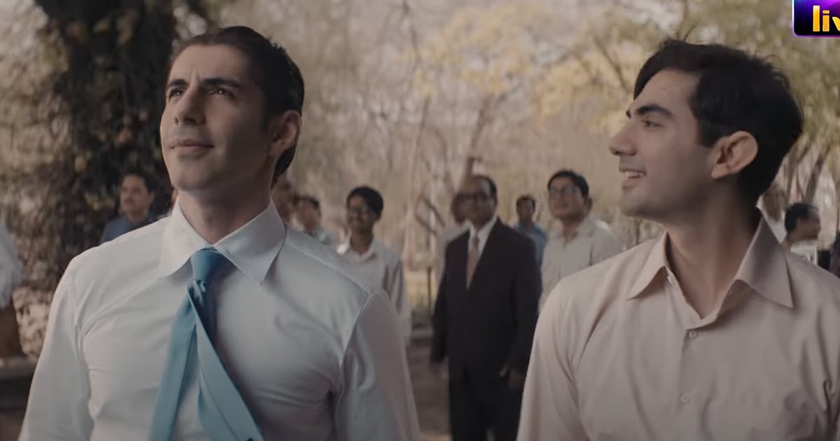 Rocket Boys Trailer: Ishwak Singh, Jim Sarbh Bring to us Sarabhai-Bhabha's Tale