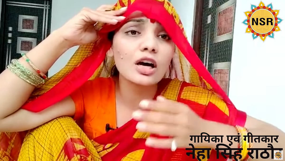 UP Polls: The Song Battle Between YouTube Star Neha Rathore & BJP MP ...