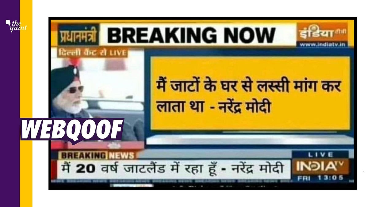 Fact-Check | Morphed India TV Bulletin Shared to Claim PM Modi Was Talking About 'Jat-land'