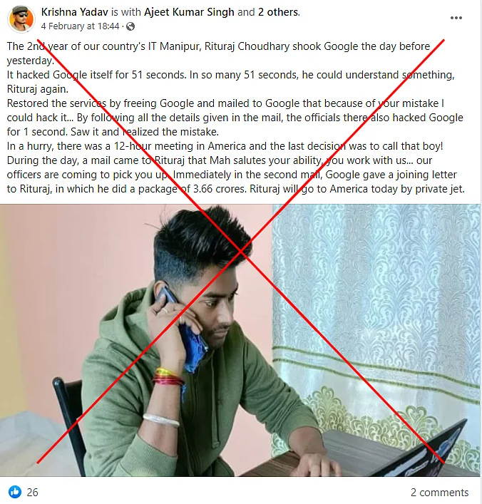 Fact-Check | Boy From Bihar Didn't 'Hack' Google; Misleading Reports Go ...
