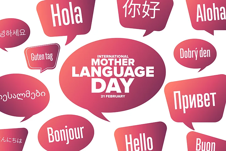 International Mother Language Day 2022 Theme, Wishes, Images, Quotes ...