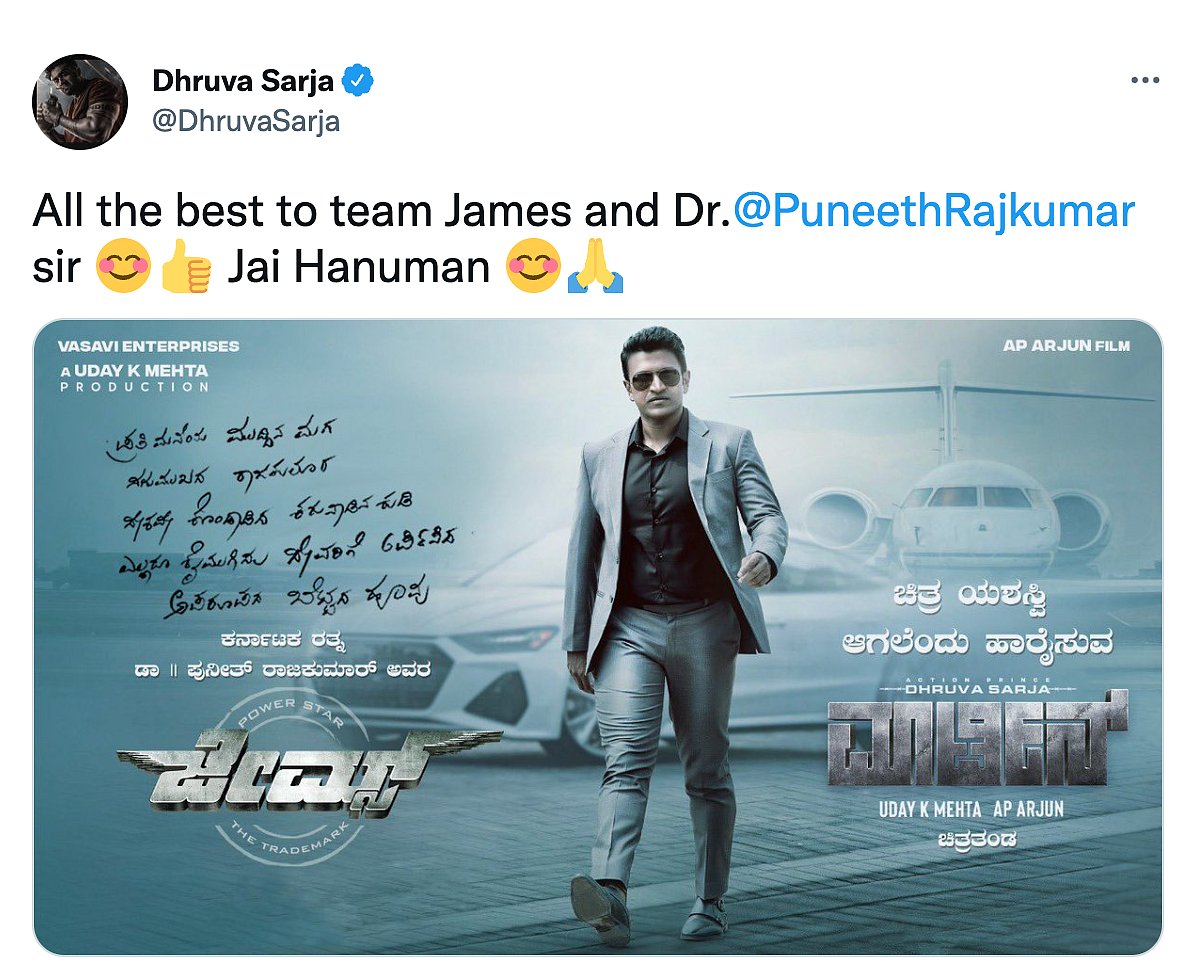 Mohanlal, Sarathkumar & Others Remember Puneeth Rajkumar on Birth ...