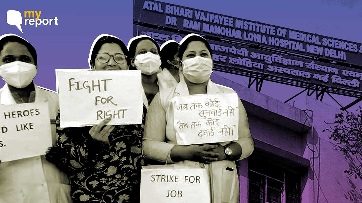 Ram Manohar Lohia RML Hospital Delhi Contractual Nursing Staff Terminated