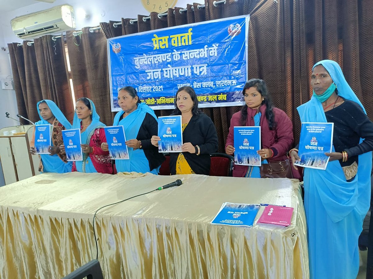 Women Who Fought Drought: The Story of Jal Saheli’s in Parched Bundelkhand