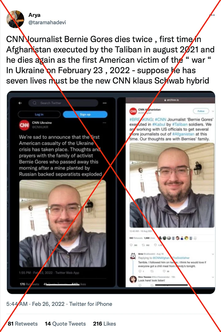 Fact Check | No, CNN Didn't Killed 'Bernie Gores' Twice, the ...