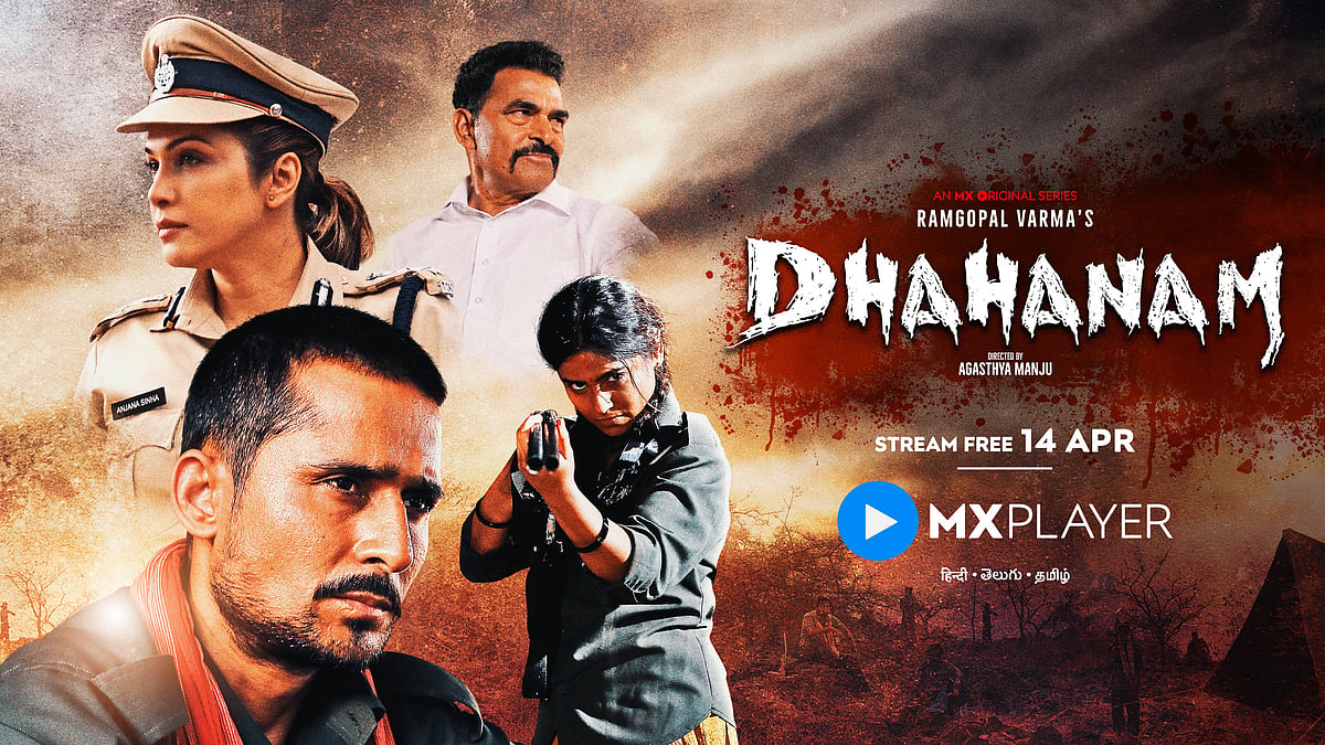 Isha Koppikar To Play A Cop In Dhahanam Web Series | IB