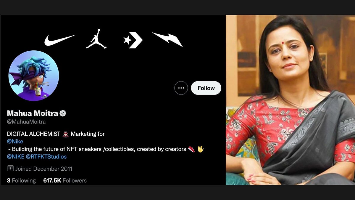 TMC MP Mahua Moitra's Twitter Account Likely Hacked, Posts About NFT ...