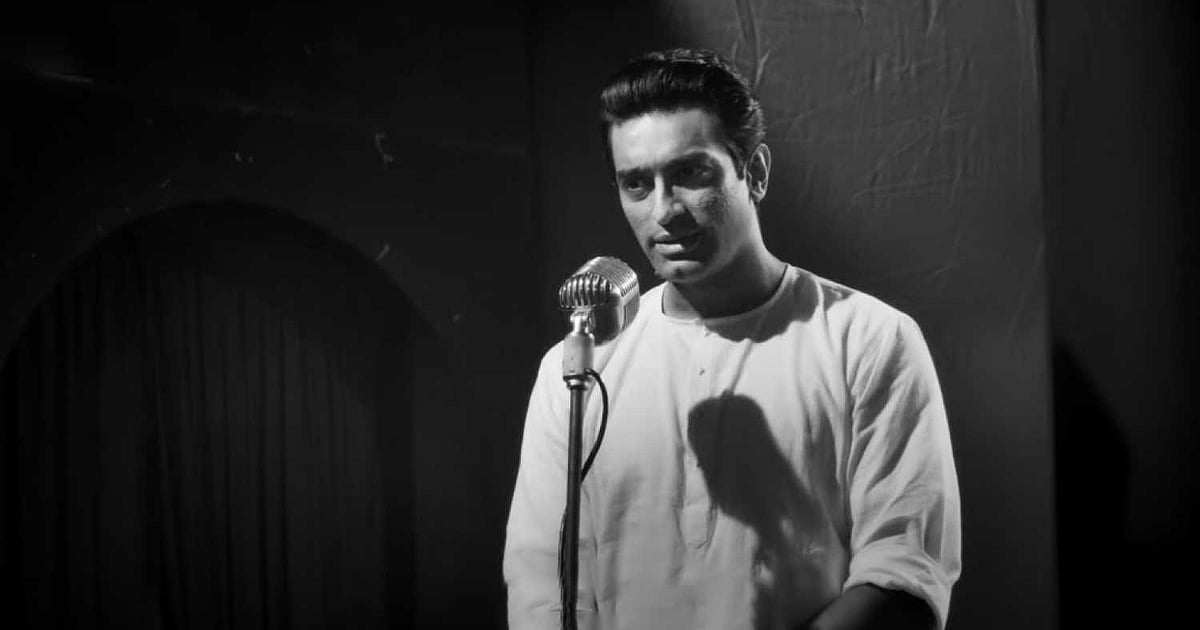Aparajito Trailer Captures Satyajit Ray's Struggles to Make 'Pather ...