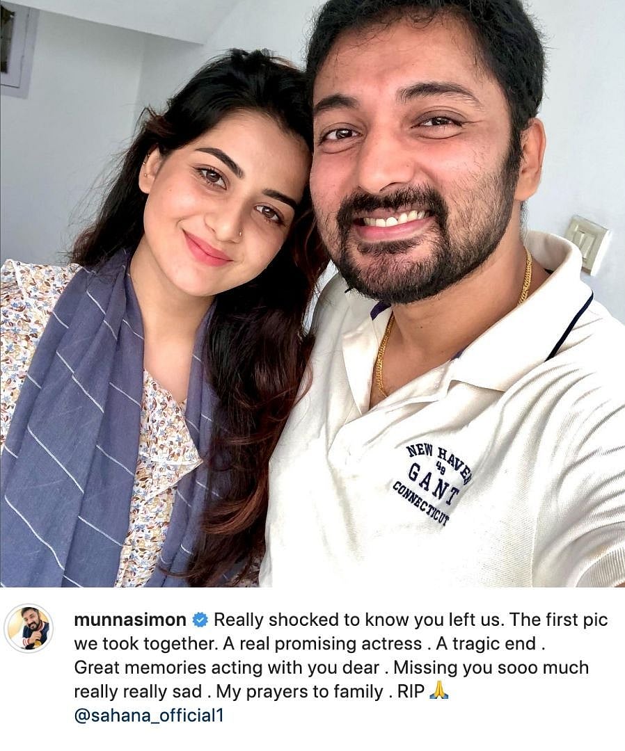 'Husband Assaulted Sahana Many Times': Director of Kerala Model's Debut ...