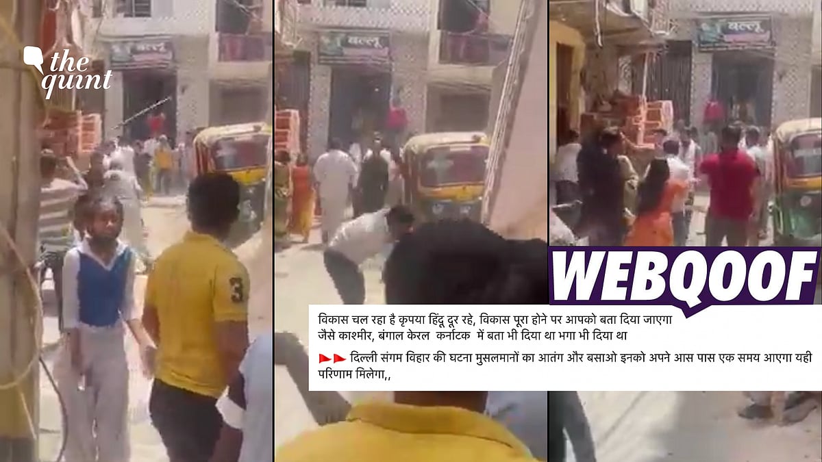 Fact-Check | Video of Fight Over Property Among Family Members Given ...