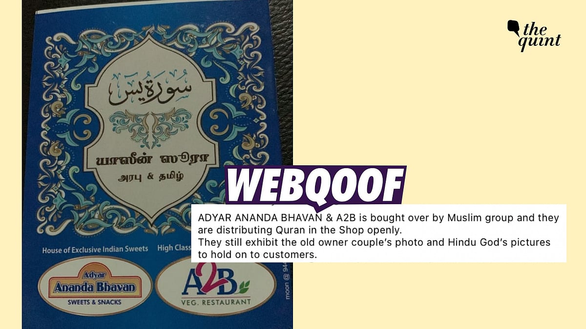 Fact-Check: No, Adyar Ananda Bhavan Hasn't Been Sold off to a Muslim Group