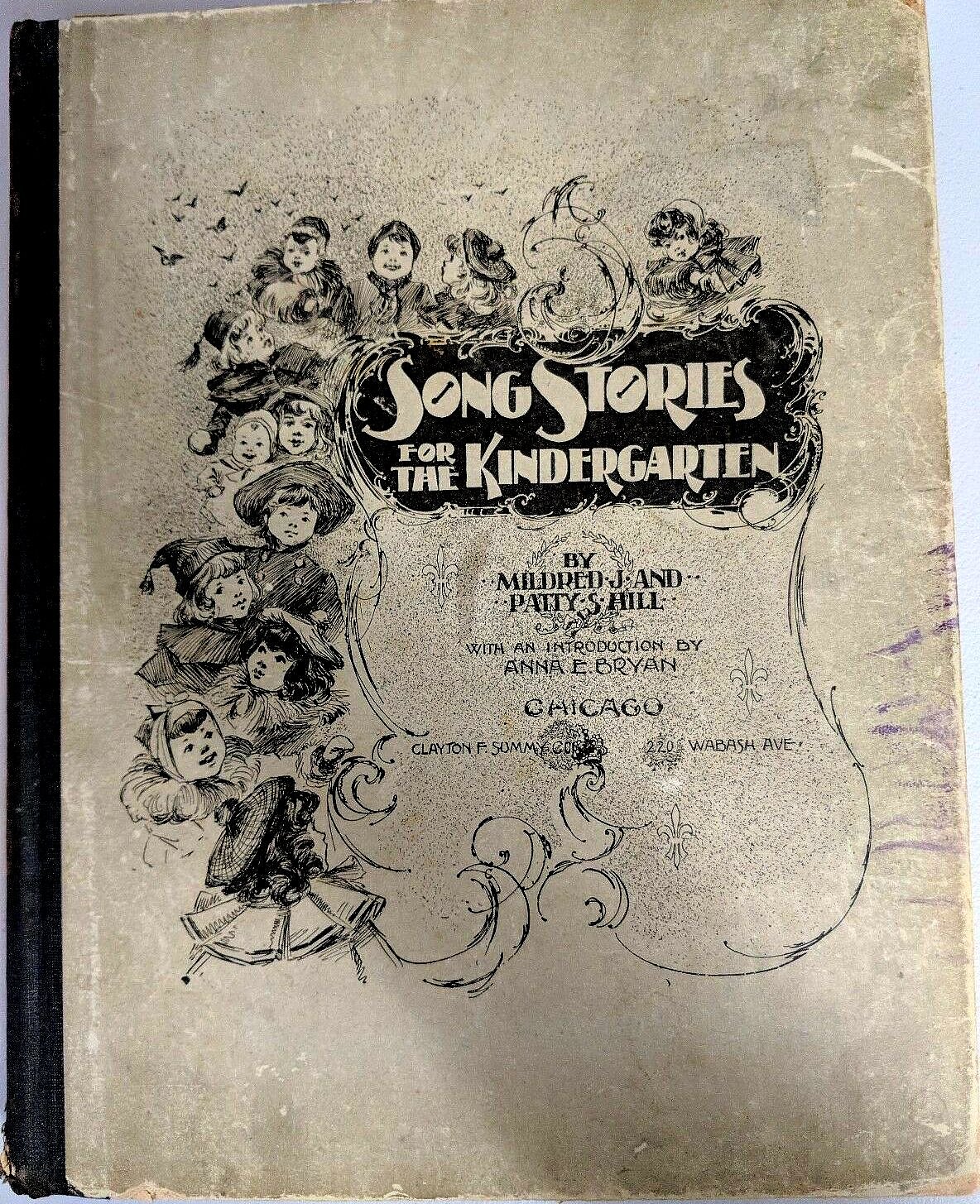 Video: History of the Birthday Song