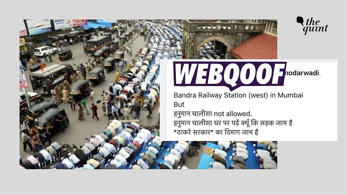 Fact-Check | 2012 Photo of Muslims Offering Namaz on Road in Mumbai ...