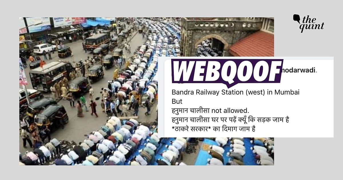 Fact-Check | 2012 Photo of Muslims Offering Namaz on Road in Mumbai ...
