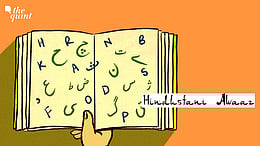 Indian Literature In Translation What I Learnt Translating Shahryar s Poetry OPINION