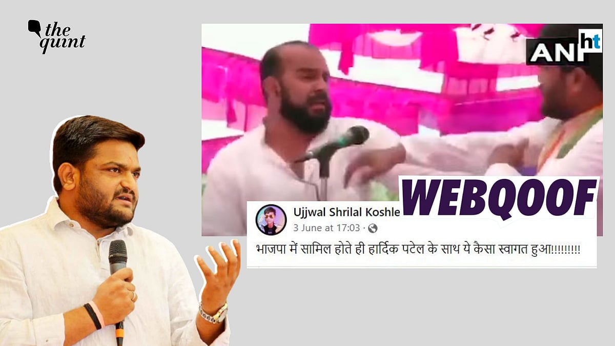 Fact-check | Old Video Shared as Hardik Patel Getting Slapped After ...