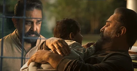 ‘Vikram’ Review: Kamal, Fahadh Faasil and Vijay Sethupathi Shine in ...