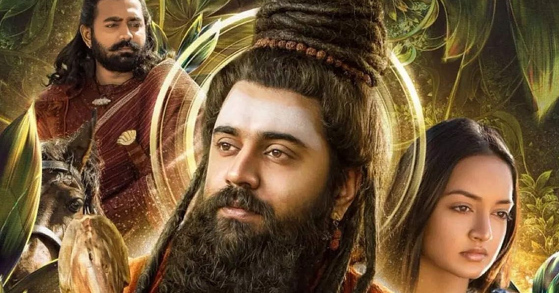 Mahaveeryar Review: Abrid Shine and Nivin Pauly Collab Is An Audacious ...