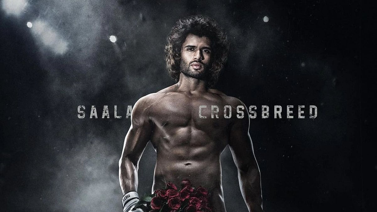 New Poster of ‘Liger’ Starring Vijay Deverakonda and Ananya Panday Out Now