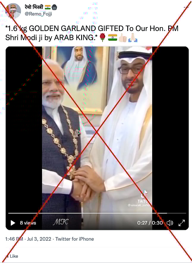 Fact-Check | That's The 'Order of Zayed' Medal Awarded to PM Modi by ...