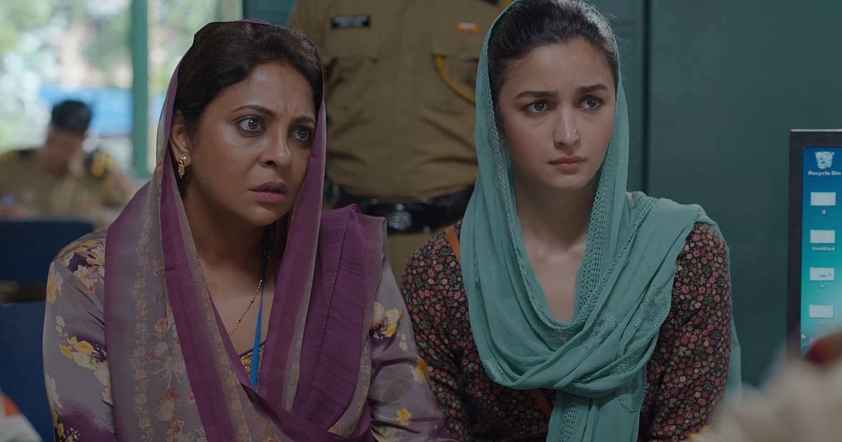 Darlings Teaser: Alia Bhatt and Shefali Shah Play Daughter-Mother in ...