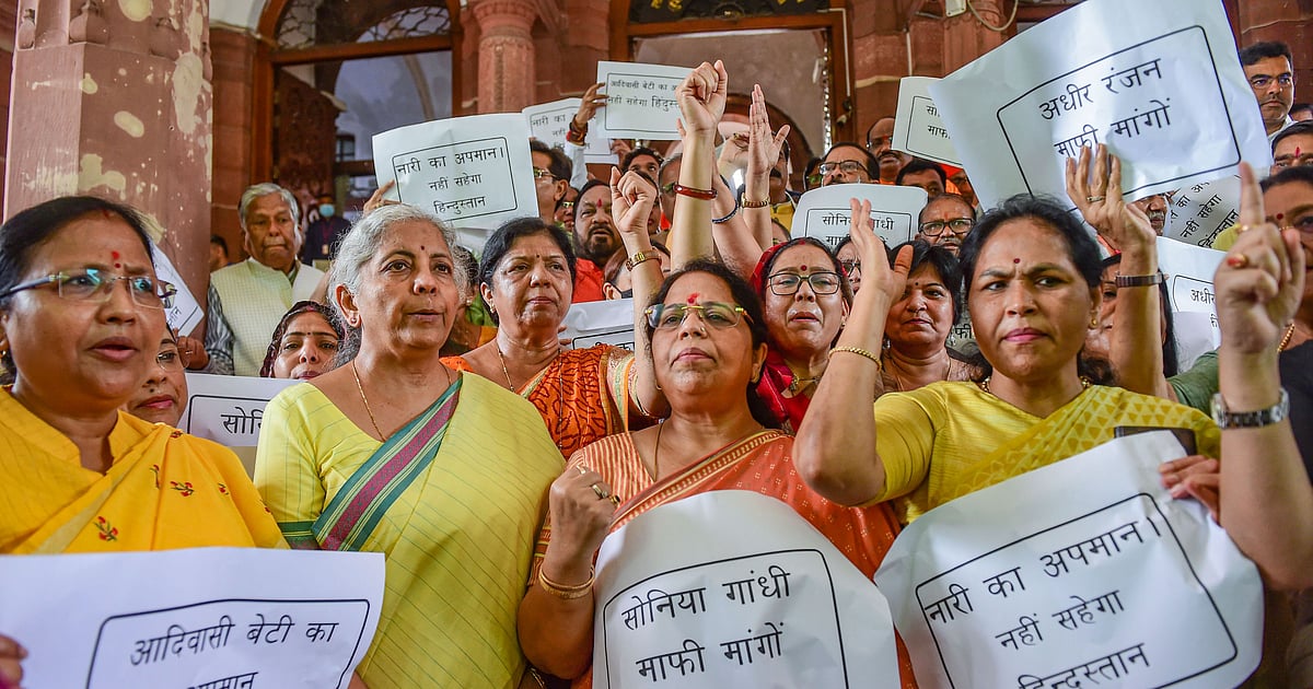 Rashtrapati or Rashtrapatni: Which Is Correct? Original 1948 Debate ...