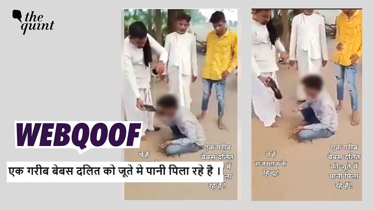 Fact-Check | Video From 2020 Shared With False Claim About Abuse of ...