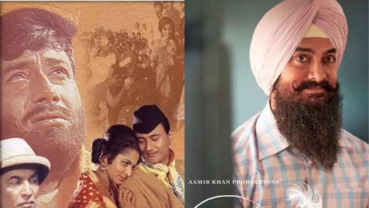 Banning, Censorship & Boycotting; From 'The Guide' To Alia Bhatt's ...