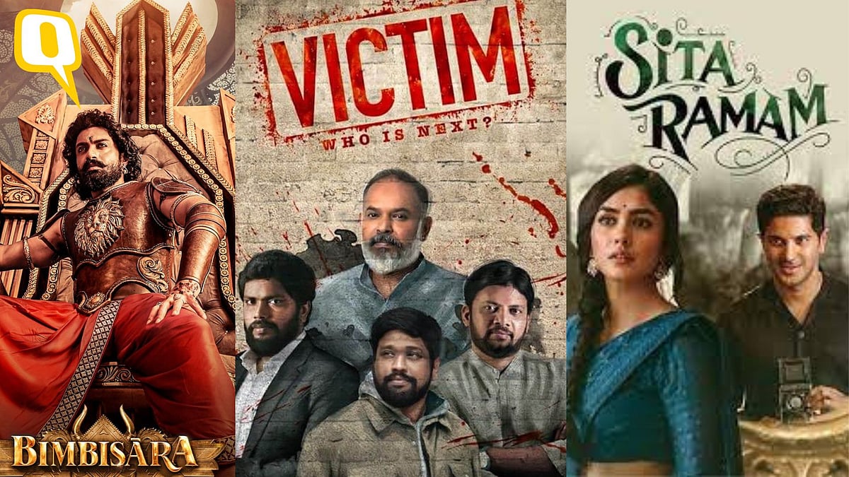 Here Are Some Films & Shows From the South You Can Watch Over the Weekend