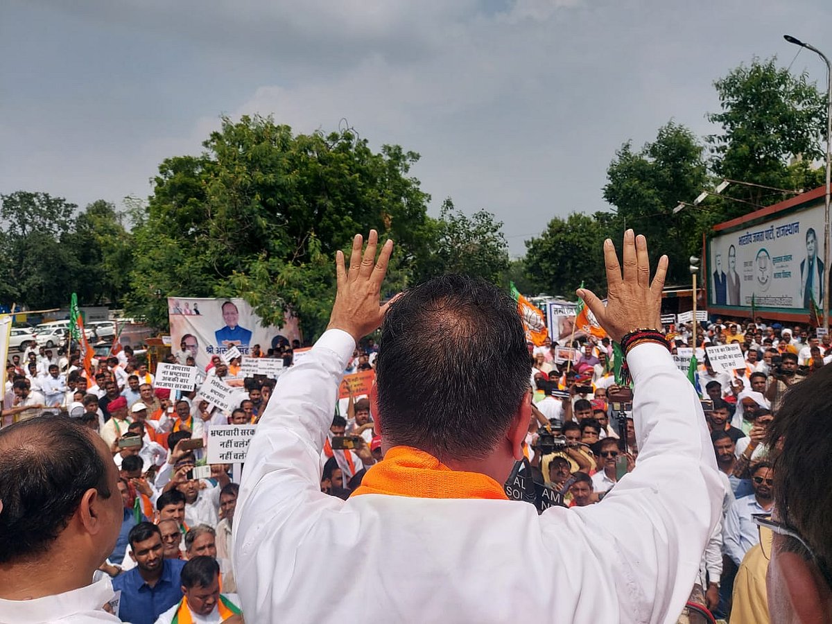 Lumpy Skin Disease: BJP Workers Protest Over Cattle Deaths in Jaipur