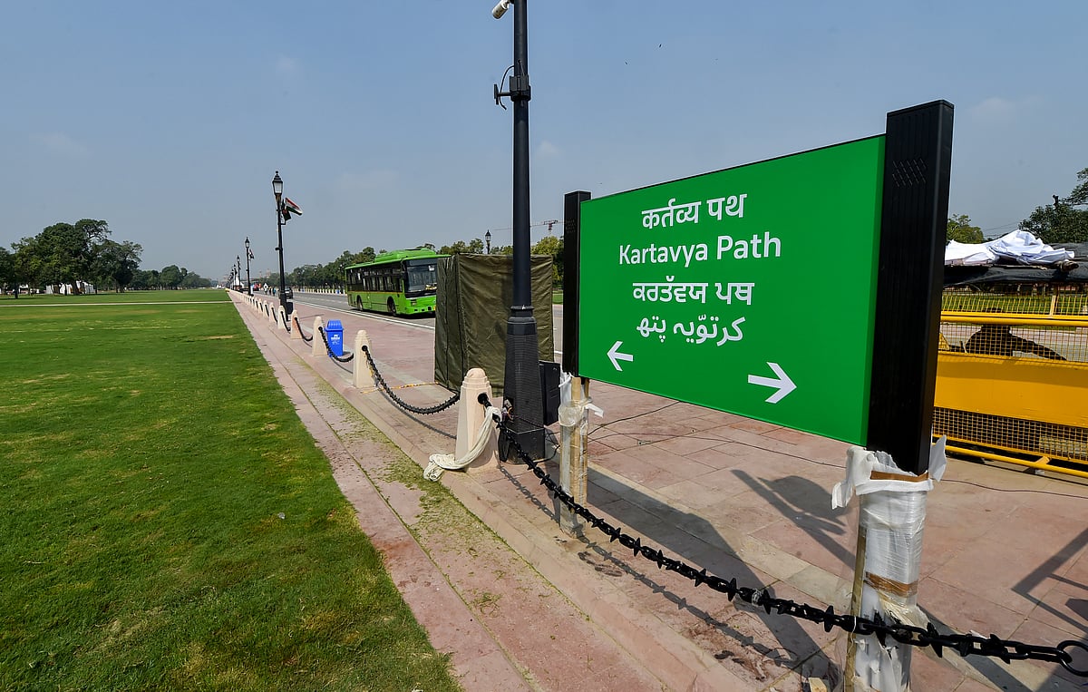 Kartavya Path Inauguration LIVE Updates, Central Vista Avenue, PM ...