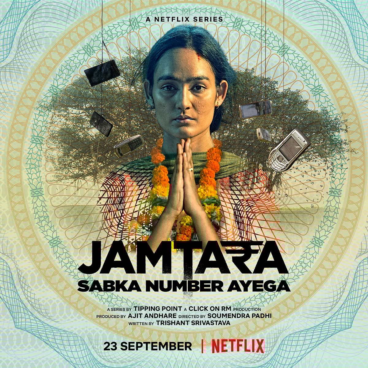 Podcast: Do I Like It? Jamtara Season 2