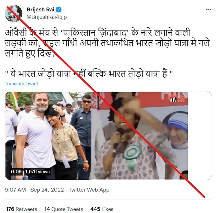 Fact-check | Rahul Gandhi Met Miva Jolly, and Not Amulya Leona Who ...