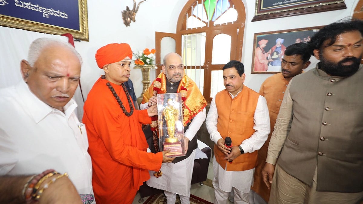 Karnataka POCSO Case: History, Politics and Influence of Murugha Mutt Seer