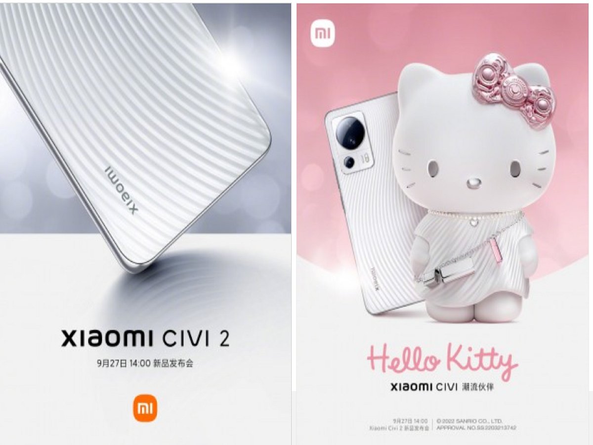 Xiaomi Civi 2 To Be Launched on 27 September, Key Specifications ...
