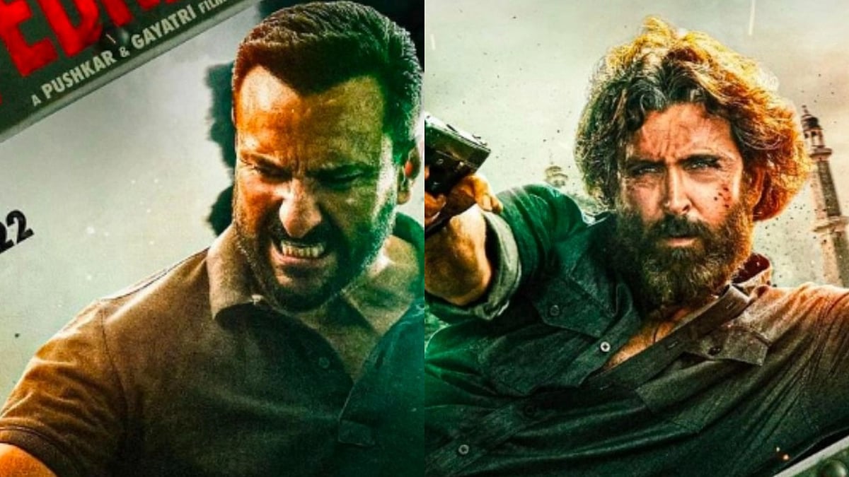 Hrithik Roshan & Saif Ali Khan’s 'Vikram Vedha' Trailer Gets A Release Date & Poster