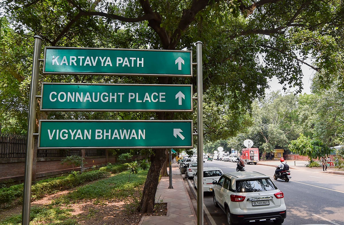 Kartavya Path Inauguration LIVE Updates, Central Vista Avenue, PM ...
