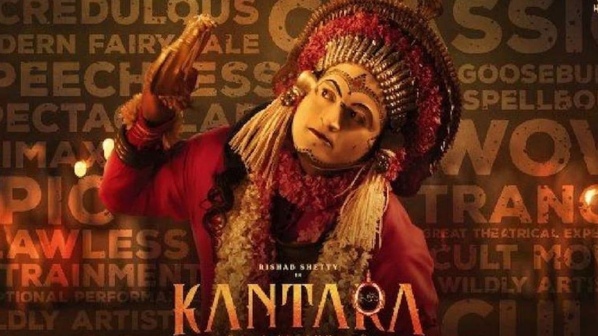 'No, Bhoota Kola Is Not Part of Brahminic Hinduism': Tulu Scholars on ...