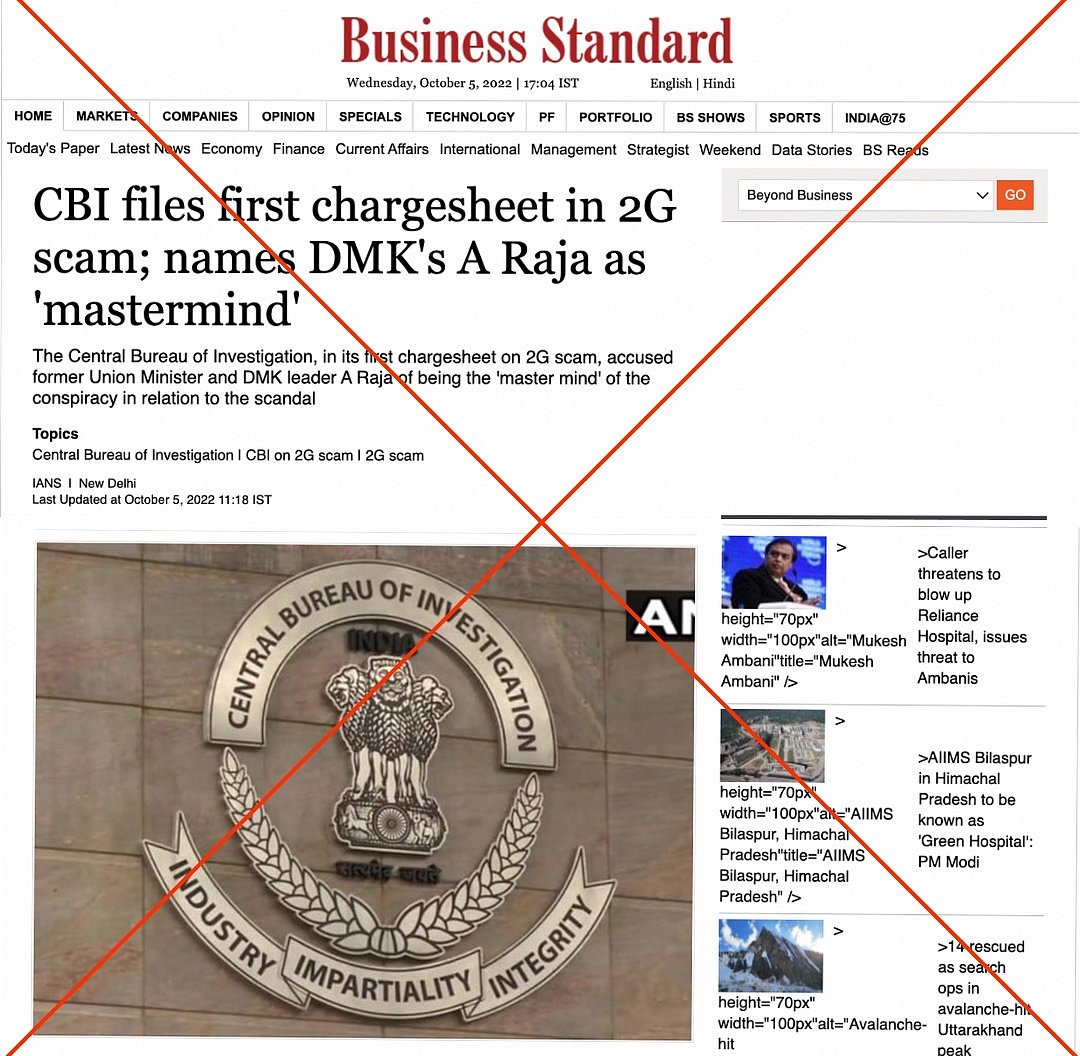 Fact-Check | 2011 Incident of CBI Filing First Chargesheet in 2G Scam ...
