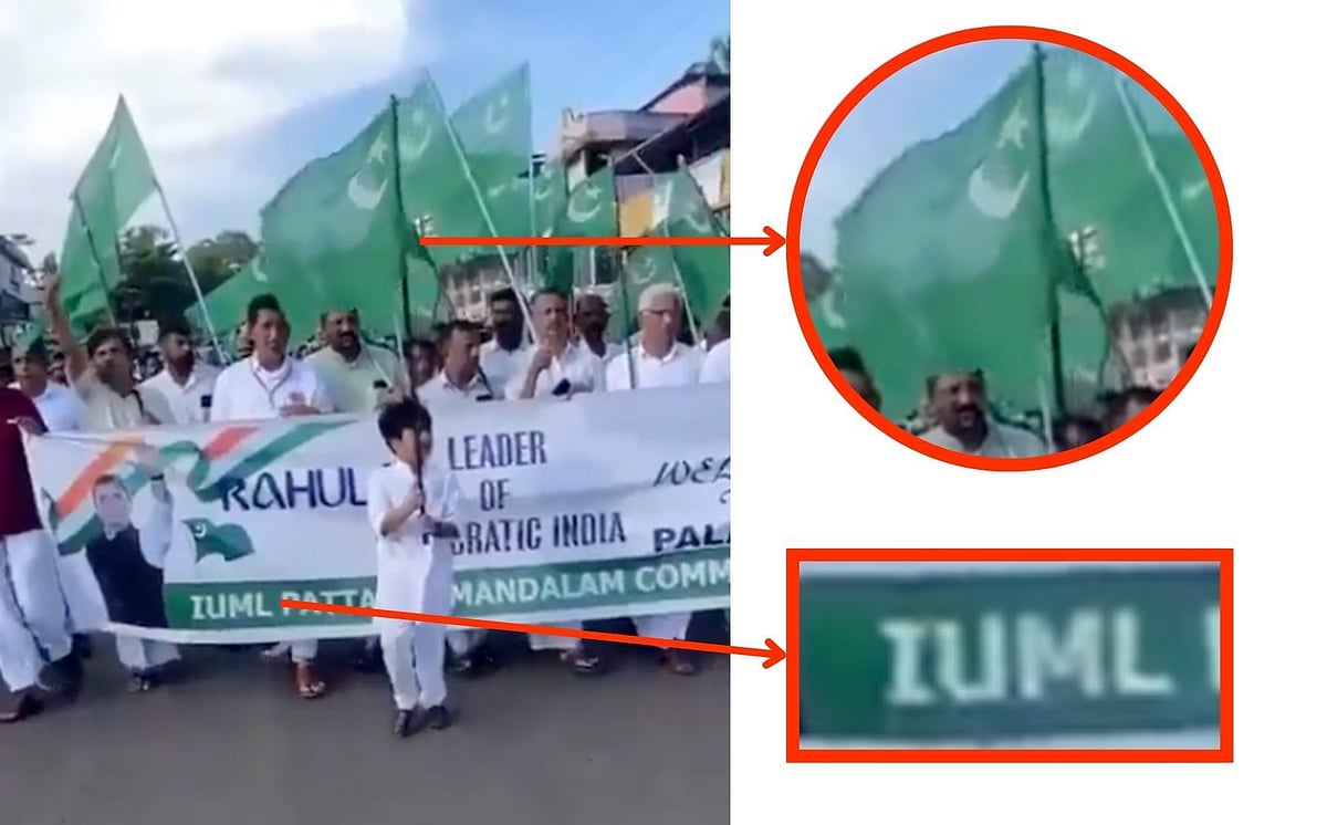 Fact-Check | No, Pakistani Flags Were Not Waved During Bharat Jodo ...