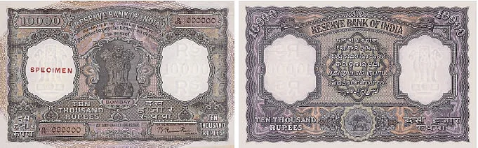 Explained | What Is The History of The Indian Rupee Note?