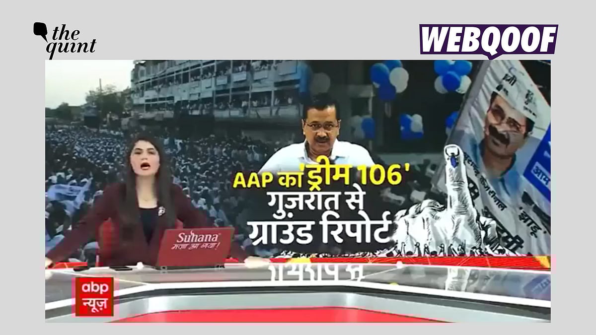 Fact-Check | Arvind Kejriwal Shares Altered News Clip to Claim AAP Will Win Gujarat Polls