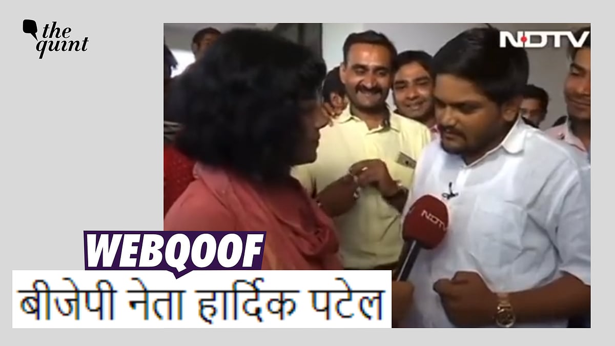 Fact-Check: Old Video of Hardik Patel Taking a Dig at PM Modi Passed Off as Recent
